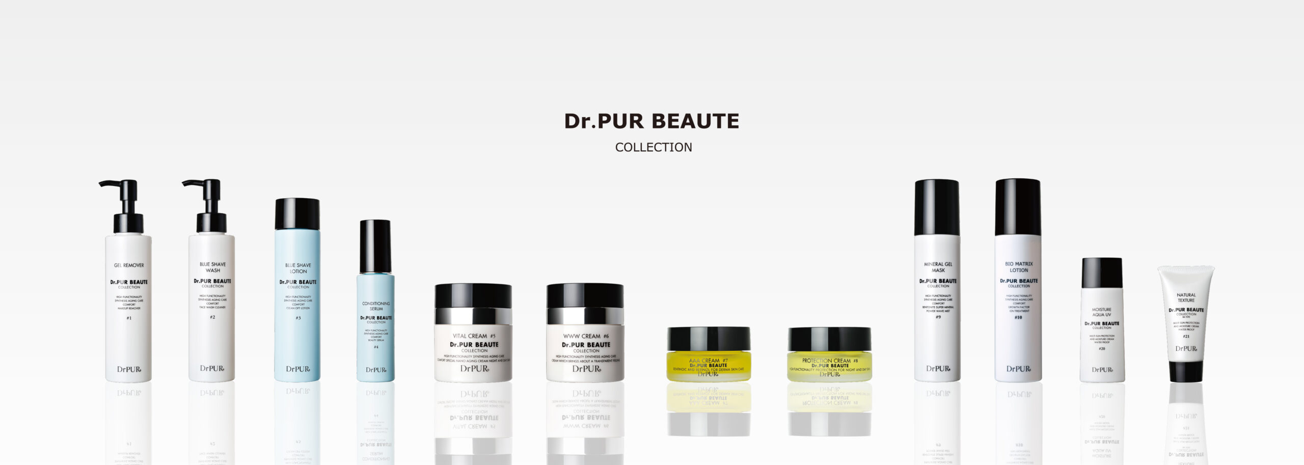 Dr.PUR BEAUTE ドクターピュールボーテ - 静岡市 シミ・大人ニキビ・毛穴の開きの根本改善・結果重視フェイシャルエステサロン ...